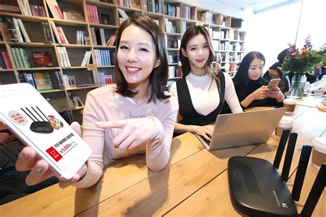 Kt ‘기가 와이파이 프리미엄 출시