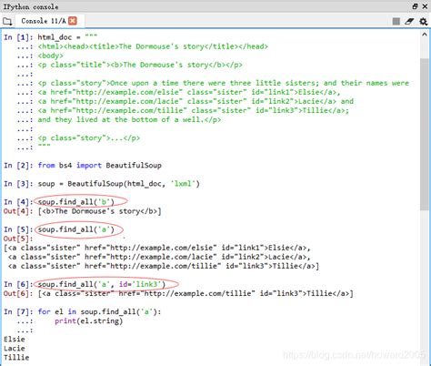 Python学习笔记：用python获取数据（本地数据与网络数据）网络howard2005的专栏 Csdn博客