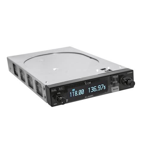 Icom Ic A220 모바일 라디오 의 고품질 Icom Ic A220 모바일 라디오