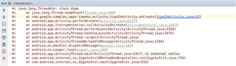 Android日志 进阶篇 二 分析堆栈轨迹调试和外部堆栈analyze Stacktrace Csdn博客