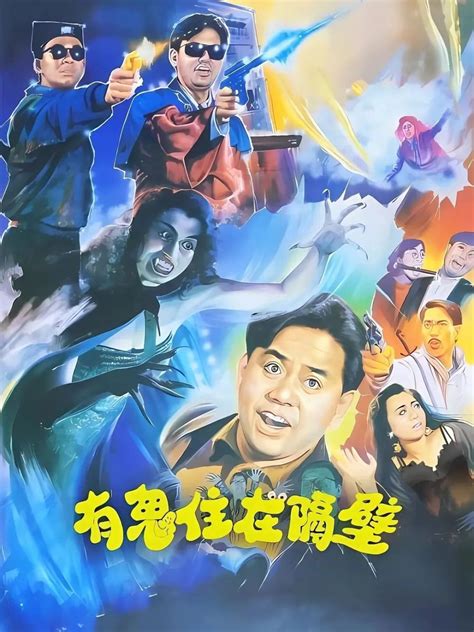 33年前的邪典片，邱淑贞叶子楣颠覆出演，因尺度问题，删减4分钟腾讯新闻