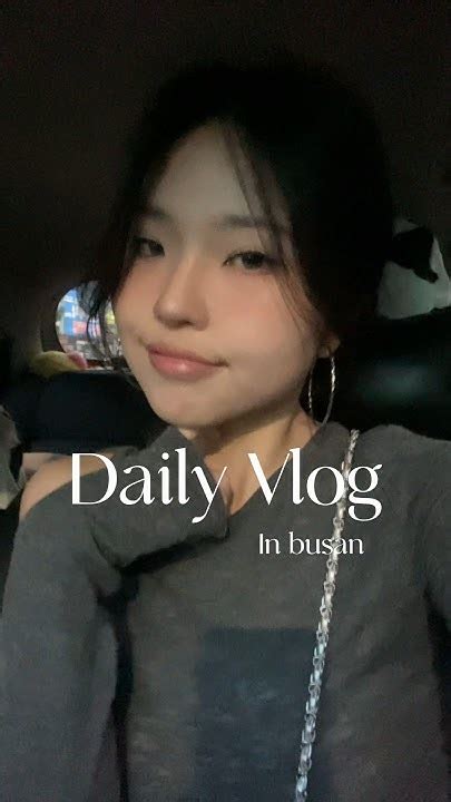 늦잠이슈로 심야데이트 브이로그🫧 브이로그 Vlog Minivlog Dailyvlog Lifestyle 일상 부산카페 데이트 브이로그꿈나무 광안리