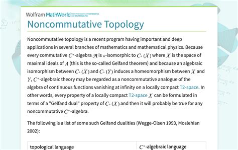 Noncommutative Topology From Wolfram Mathworld