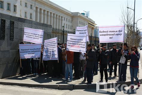 ФОТО Монголын хараагүйчүүдийн үндэсний холбооныхон өлсгөлөн зарлахаар шийджээ