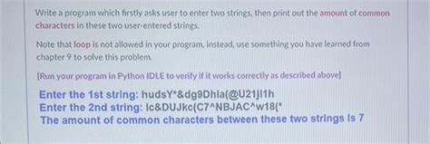 Solved Write A Program Which Firstly Asks User To Enter Two