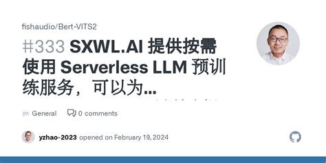 Sxwl Ai Serverless Llm Fishaudio Llm A