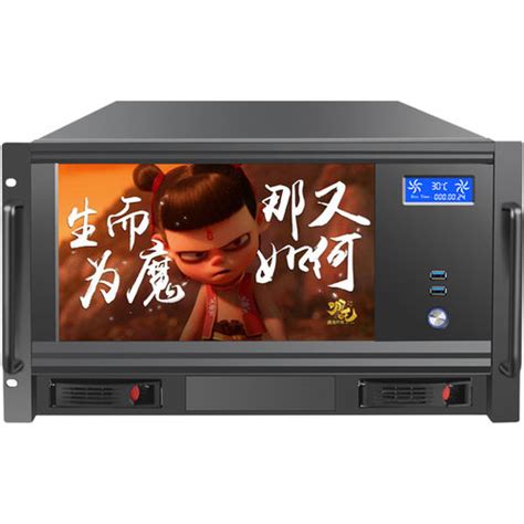 6u Pc Rack Mount Server Chassis Case With Lcd Display Max Memory