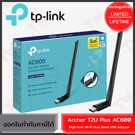 TP Link Archer T2U Plus Review The Affordably Priced USB 51 OFF