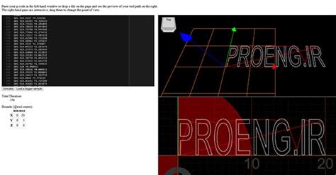بهترین ویرایشگر جی کد G Code