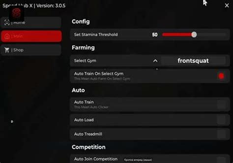 Gym League Script Speed Hub X Roblox Scripter