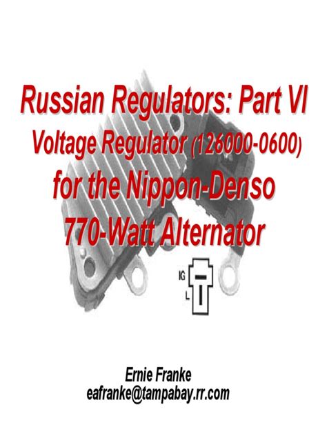 Russian Regulators Part VI 126000 0600 For Nippon Denso PDF | PDF ...