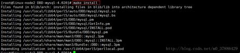 Mysql的监控工具mysqlreport安装和说明 Csdn博客