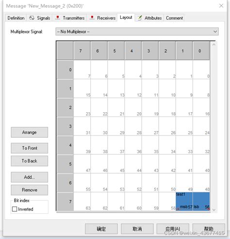 can dbc编辑及使用教程 candb 手册 百度网盘 csdn博客