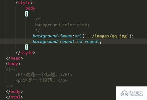 css常用的背景属性有哪些 web开发 亿速云
