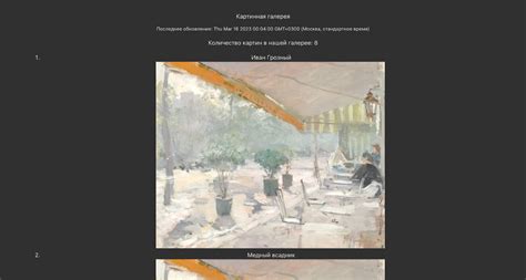 Создание простого Spa на Vuejs с использованием Cms Strapi Хабр