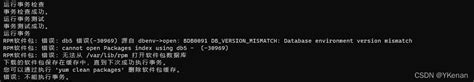 解决 yum 源的一些报错 yum cannot download repomd xml csdn博客