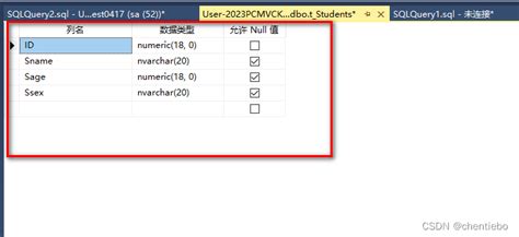 应用程序中的服务器错误 Csdn博客