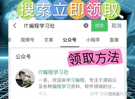 Python：类的属性（实例属性、类属性）和方法（实例方法、类方法、静态方法） 知乎