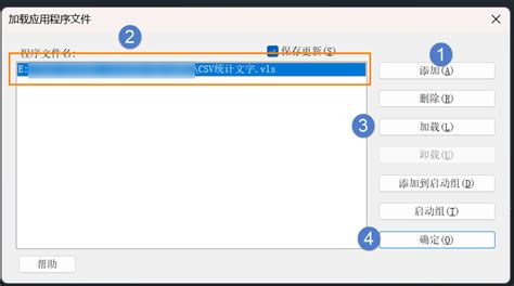 分享一个可以统计文字并写入csv表格的插件 Technical Knowledge Base Cn Confluence