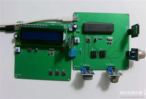 【单片机毕业设计】矿井环境监测煤矿环境监测系统设计 Csdn博客 【单片机毕业设计】矿井环境监测煤矿环境监测系统设计 Csdn博客