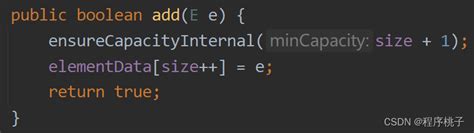 详解迭代器的 Fail Fast 与 Fail Safe 机制迭代器 Fail Fast Csdn博客