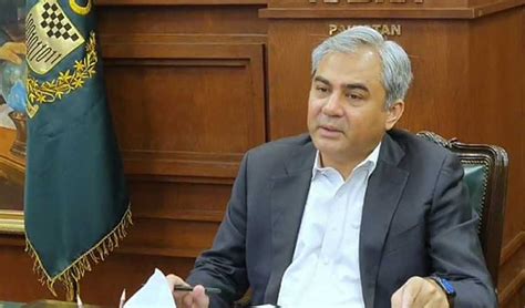 Pakistan Interior Minister Vows To Bring Every Armed Opposition To Justice