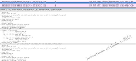 Gre Vpn搭建测试记录 顶呱呱自留地！！！
