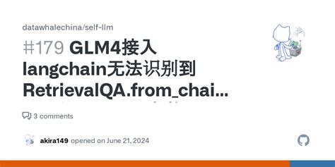 GLM4接入langchain无法识别到RetrievalQA from chain type下面的memory参数 Issue 179