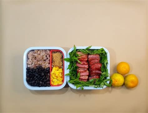 남편도시락 374 콩밥 에그스크램블 미나리훈제삼겹 오늘도시락 네이버 블로그