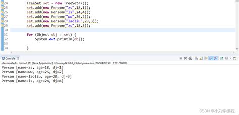 java集合框架之set详解与排序原理 csdn博客