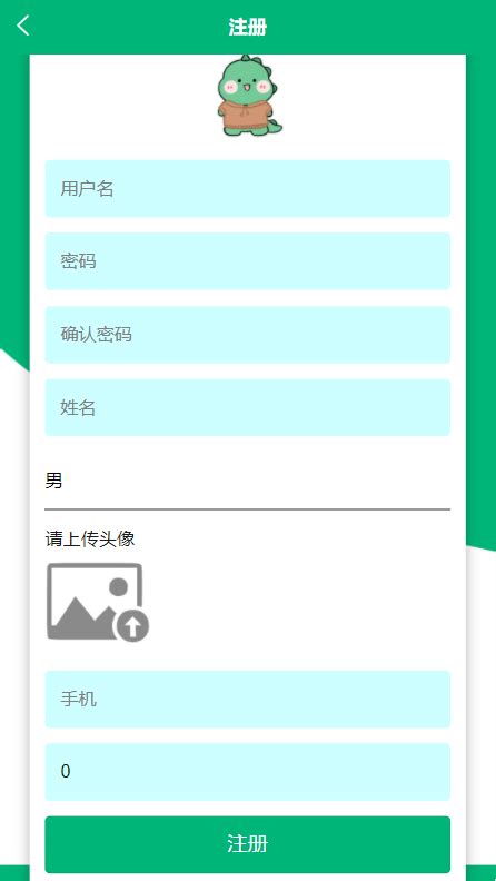 基于php微信小程序的垃圾分类平台 积分商品兑换商城 php语言垃圾分类回收 csdn博客