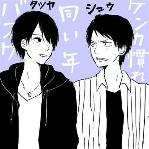 Himuro X Nijimura