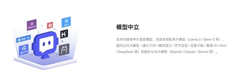 基于大语言模型和 Rag技术开源模型实战：maxkb 知识库问答系统（附教程） Csdn博客