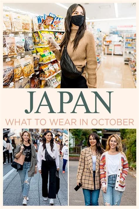 What To Wear And Pack For Japan In October Travel Pockets