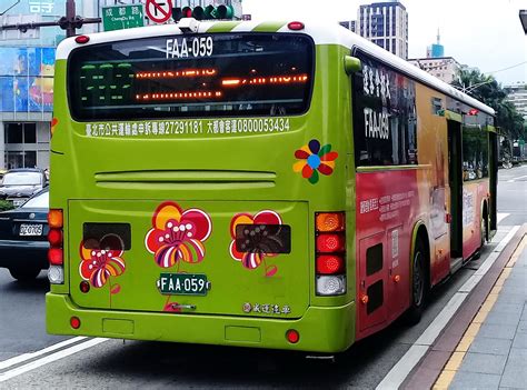 就是愛公車 20181020 262區 中和 民生社區 撘乘紀錄