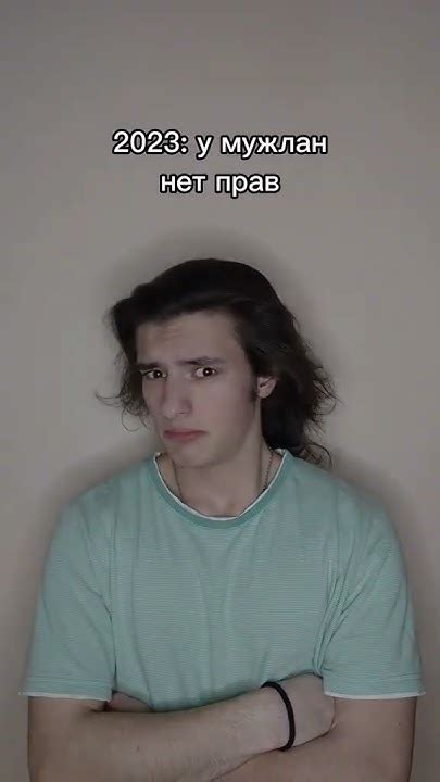 мой тг в закрепленнм комментарии Shorts Youtube