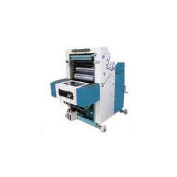 Mini Offset Printing Machine At Best Price In India
