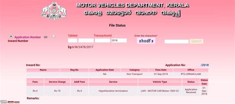 Article Rto Hypothecation Removal Process Step By Step Guide Page