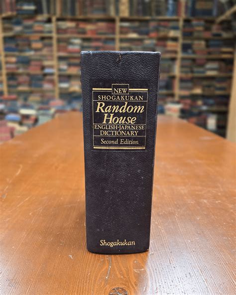 Random House English Japanese Dictionary Books By The Foot