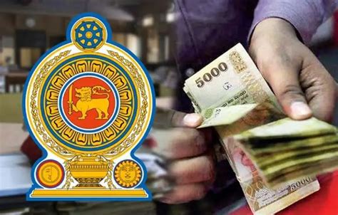 වැඩි වන වැටුප් ගැන රාජ්‍ය සේවකයින්ට දැනුම් දීමක් Lnw Sinhala