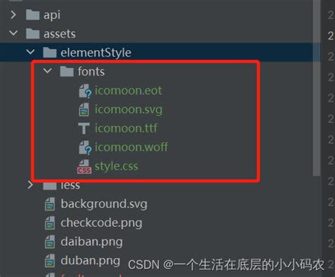 【element Ui其他icon笑脸评分使用方法，官方文档踩坑】el Rate Void Icon Classicon Rate