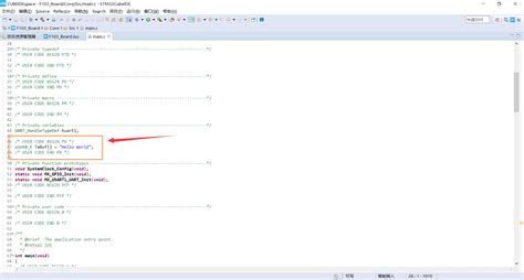Cubeidestm Hal Uart Hal Usart Csdn