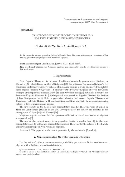 Non Commutative Ergodic Theorems For Free Semigroups On Von Neumann Algebras Papers Calculus