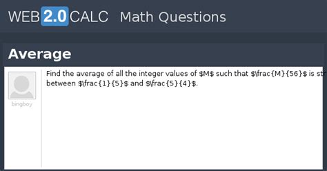 View Question Average View Question Average