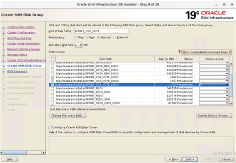 database administration tips 2019