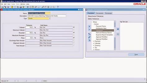 Oracle Applications Oracle R12 Account Payables Screen Shots