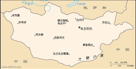 蒙古國地圖