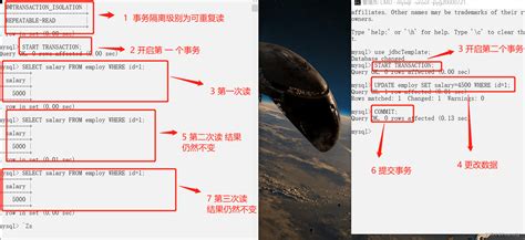 【mysql】事务隔离级别、脏读、不可重复读、幻读哪些事务隔离级别可以避免脏读 Csdn博客