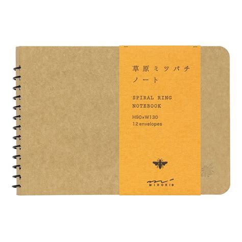 Midori Spiral Notebook B7 Bee Office Products