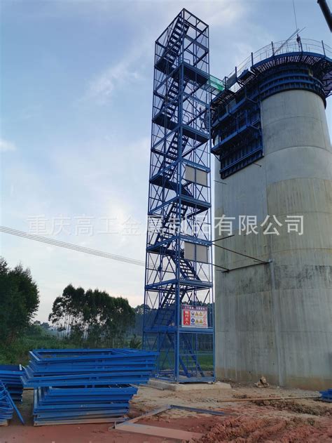 高工正品墩身防护平台 余姚铁路地铁基坑桥梁墩身防护平台 阿里巴巴